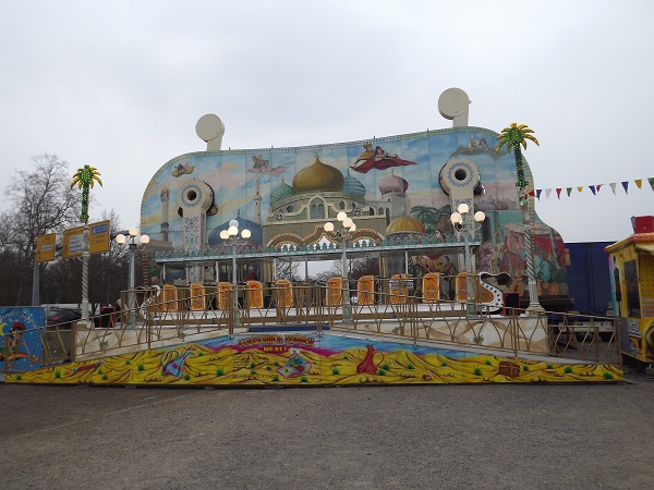 Fliegender Teppich (Nickel) – Ride-Index.de