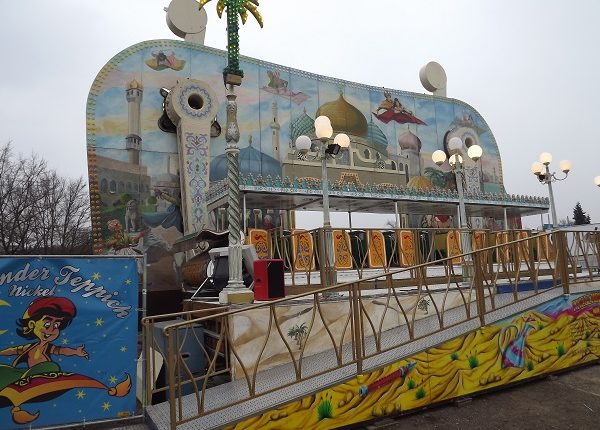 Fliegender Teppich (Nickel) – Ride-Index.de