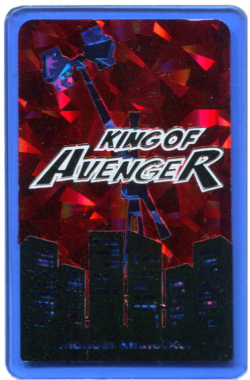 Avenger – Ride-Index.de